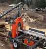 Multitek 1620SS Firewood Processor ***SOLD*** | Minnesota | Forestry ...